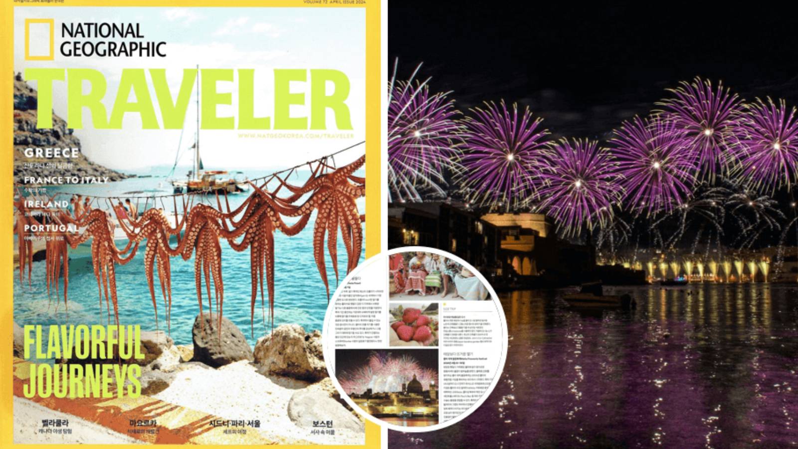 Wow! Malta’s International Fireworks Festival to be featured in ...