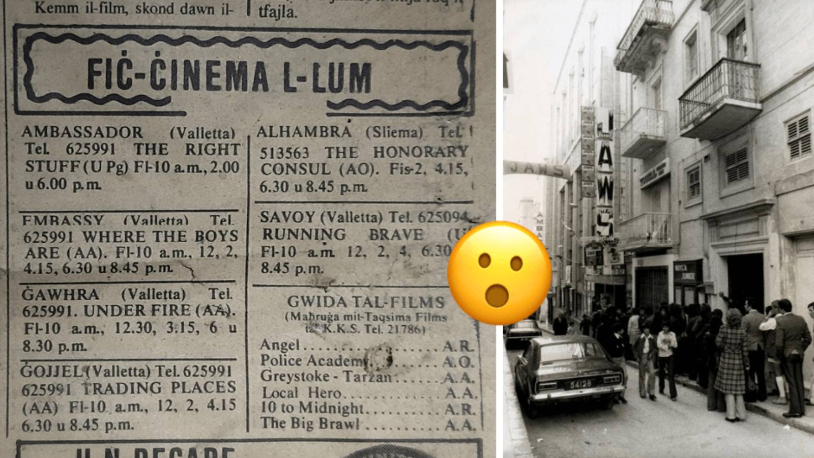 A dose of nostalgia! 1985 newspaper clipping shows schedule of films ...